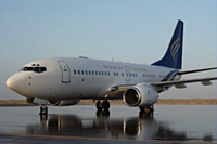 Boeing Business Jet (BBJ) | Private Jet Charter | PrivateFly